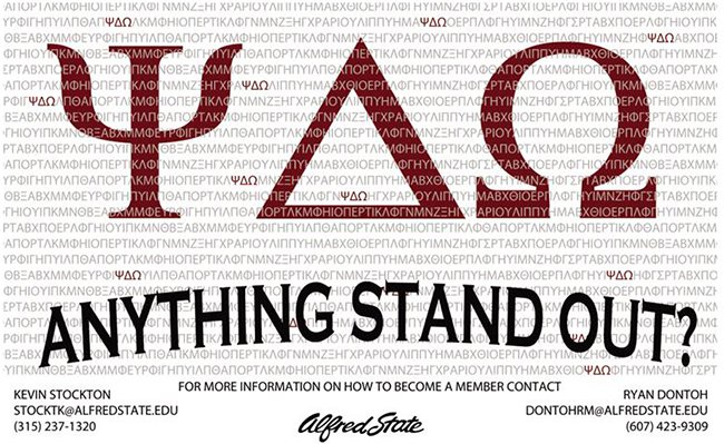 Donate to Psi Delta Omega Brick Fundraising Campaign